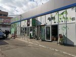Farmacie Veterinara (Chisinau, sectorul Centru), veteriner eczaneleri  Kişinev'den