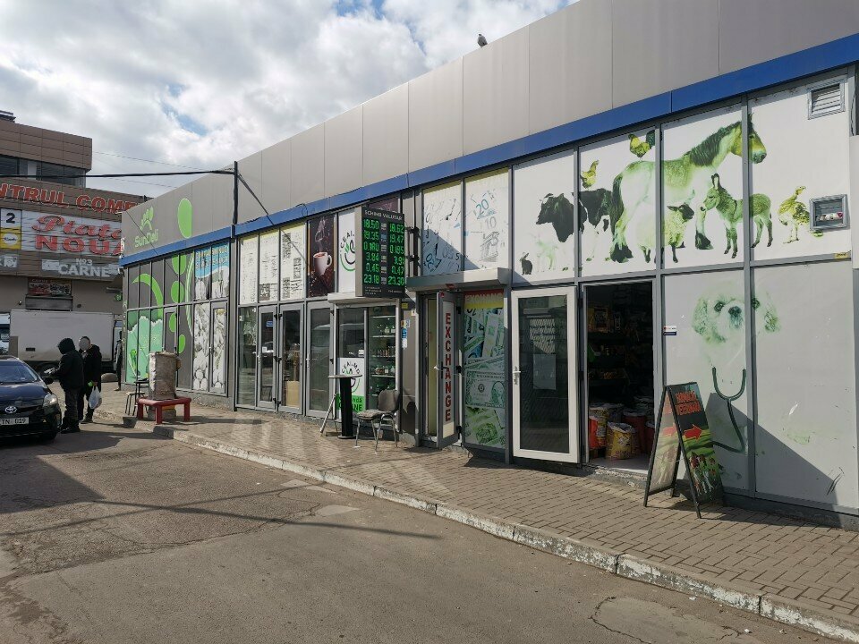 Veteriner eczaneleri Farmacie Veterinara, Kişinev, foto