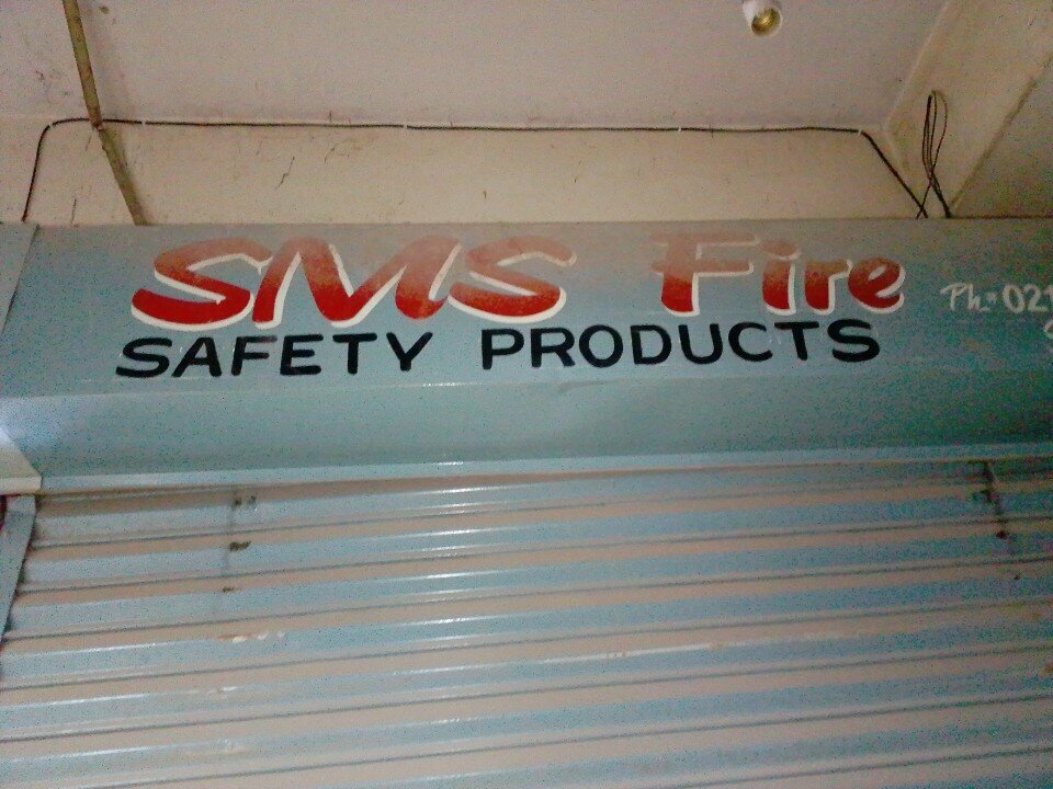 Ev temizlik ürünleri SMS fire, Karaçi, foto