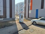 Aqua Way (Raiymbek Avenue No:590/1к1), su otomatı  Almatı'dan