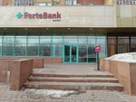 Fortebank (Kúıshi Dına kóshesi No:31), ödeme terminali  Astana'dan