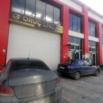 Oruç Cnc (Fevziçakmak Mah.,Atiker 3.Sanayi Bölgesi, Ahmet Petekçi Cad., No:10HT, Karatay, Konya), sanayi ekipmanları firmaları  Konya'dan