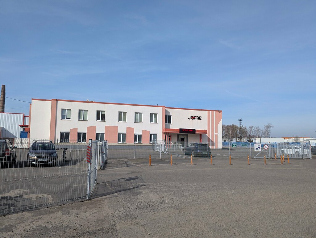 Sanayi kuruluşu Jofre Labortechnik Jllc, Brest, foto