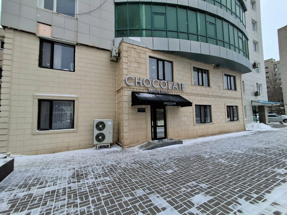 Güzellik salonu Chocolate Royal, Aktöbe, foto