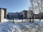 Детский сад № 226 Капитошка (Sholmova Street No:17), anaokulları  Ulyanovsk'tan