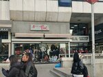 Erol Erkek Giyim (Atatürk Bul., No:95B, Çankaya, Ankara), giyim mağazası  Ankara'dan