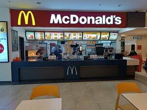 McDonald's (Bursa, Osmangazi, Şehreküstü Mah., Cemal Nadir Cad., 28B), fast food  Bursa'dan