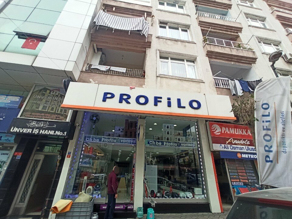 Beyaz eşya mağazaları Profilo, İstanbul, foto
