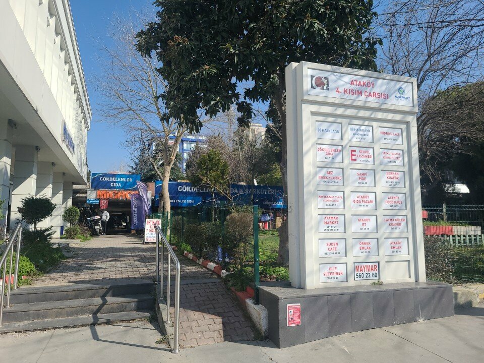 i̇ş merkezi Ataköy 4. Kısım Çarşısı, İstanbul, foto