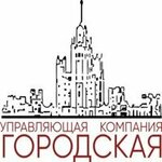 УК Городская (Elektrolitny Drive No:1к4), konut servisleri kuruluşları  Moskova'dan