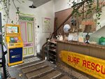 Bitcoin ATM (Bà Rịa-Vũng Tàu Province, Thành Phố Vũng Tàu, 2nd Ward), atm'ler  Vung Tau'dan
