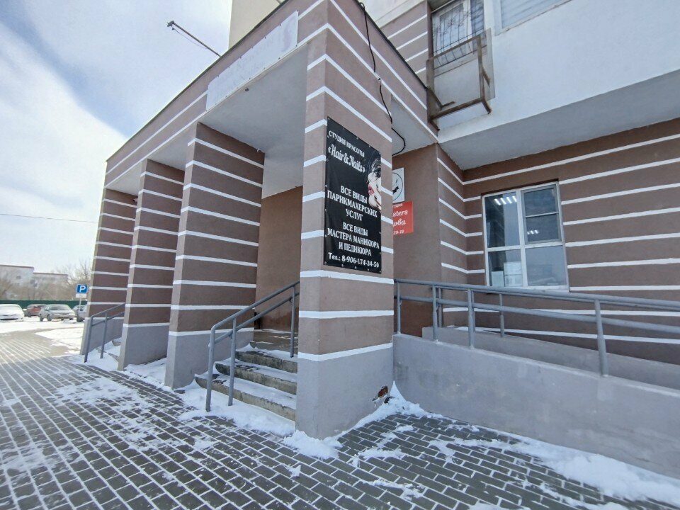 Manikür-pedikür Nails Kuznetsova, Volgograd, foto