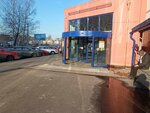Пункт сбора помощи детям (Grazhdanskiy Avenue No:41), yardım toplama noktası  Saint‑Petersburg'dan