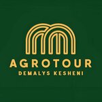 Agrotour (Atyraý qalalyq ákimdigi), resort oteller, tesisler  Atırav eyaletinden