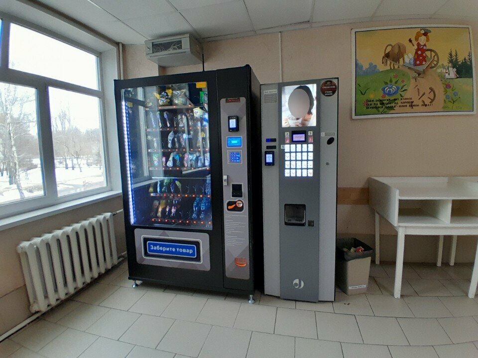 Kahve otomatı Kofejniy Apparat, Tolyatti (Togliatti), foto