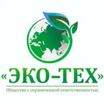Eco-tech (Астраханская улица No:53), evlerin ve sitelerin gazlaştırılması  Simferopol'dan (Akmescit'ten)