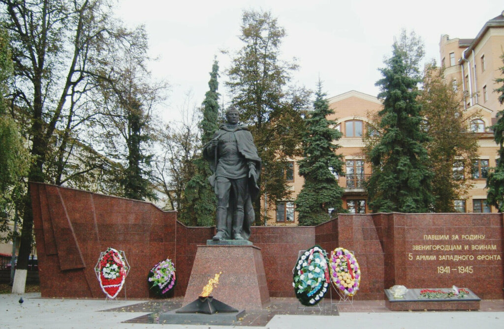 Anıt, heykel Вечный огонь, Zvenigorod, foto