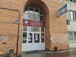 Клиника хирургической стоматологии (Krasnoarmeyskaya street No:1), diş sağlığı poliklinikleri  Irkutsk'tan