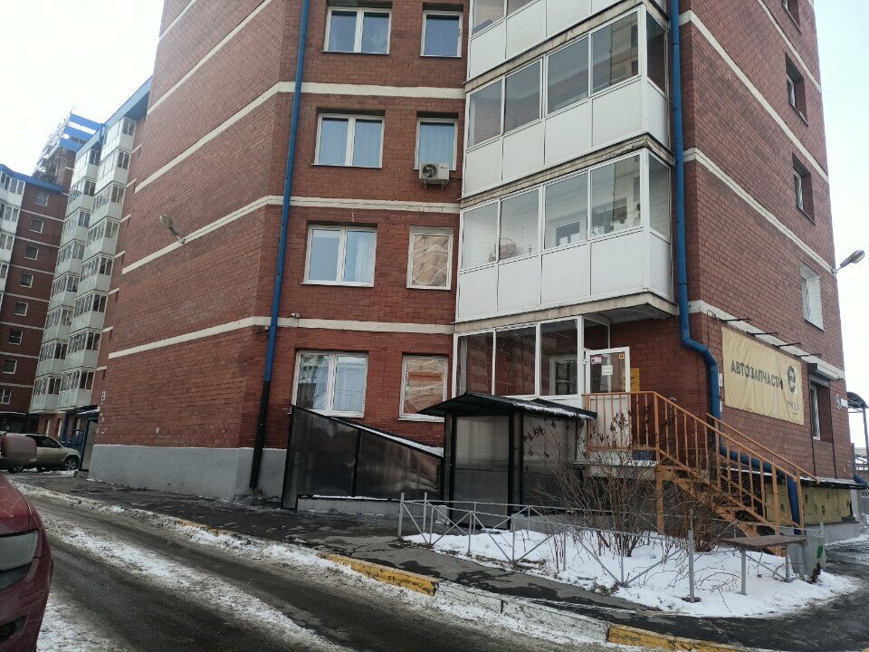 Müzik okulları ve konservatuarlar Клавиши, Irkutsk, foto