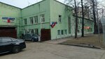 Keramiker (Matrosskaya Tishina Street No:16Ас1), sanat atölyeleri  Moskova'dan