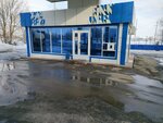 Qiwi (Sagi Zhienbayev Street No:131А/1), ödeme terminali  Aktöbe'den