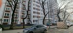 Wildberries (Sheremetyevskaya Street No:19к2), teslimat noktası  Moskova'dan