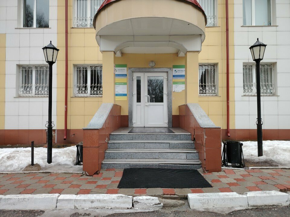 Devlet kurumları ve bakanlıklar Росреестр, отдел по защите государственной тайны и мобилизационной подготовки, Cheboksary, foto