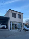 Пекарня (No:30/4, The Administrative District of Ajapnyak, Norashen Quarter), ekmek fırını  Erivan'dan