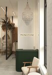 Monoton (Shosseynaya Street No:57, Kirovskiy City Administrative District), güzellik salonu  Kazan'dan
