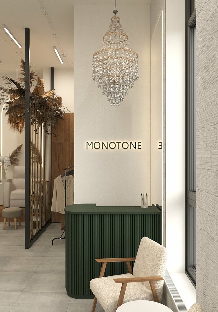 Güzellik salonu Monoton, Kazan, foto