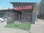 Marani (No:1, Saıran shaǵyn aýdany), kafe  Almatı'dan