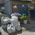 Blister Ambalaj Termoform Ambalaj - Hem Ambalaj (İstanbul, Başakşehir, İkitelli OSB Mah., Biksan Sanayi Sitesi, B1 Blok), ürün paketleme  İstanbul'dan