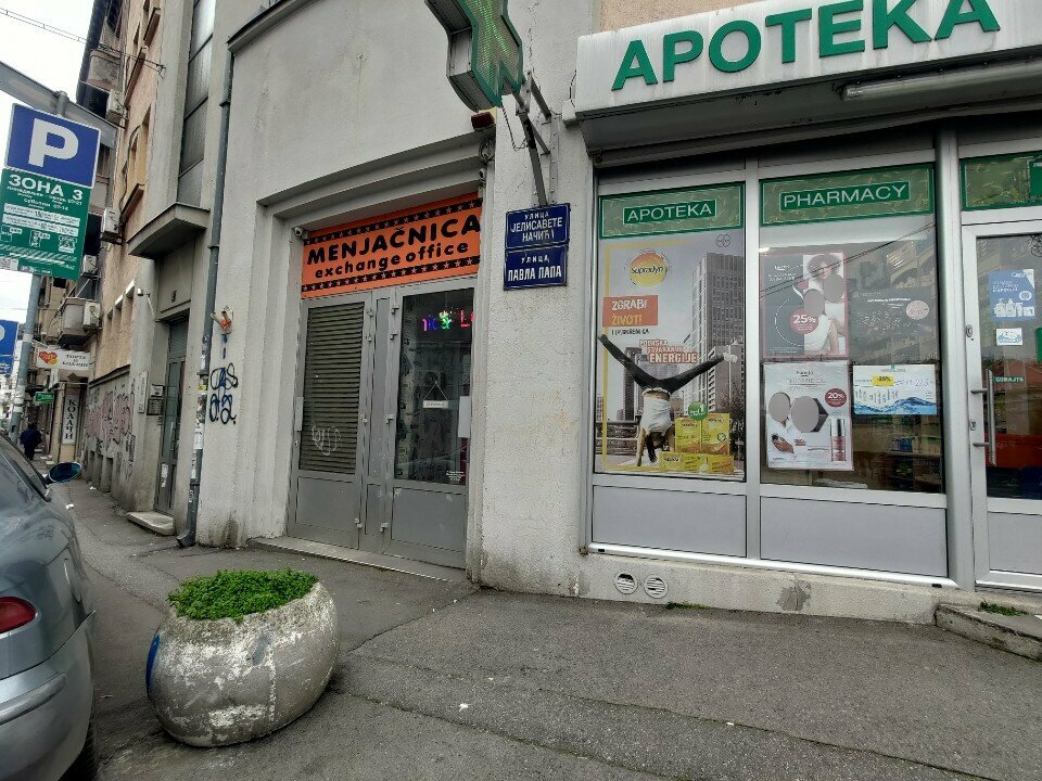 Döviz büroları Dm7, Belgrad, foto