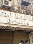 Taj mehal (Talwaran Bazaar Street No:D53/54, Shan Chan Chiragh), düğün mağazası  Rawalpindi'den