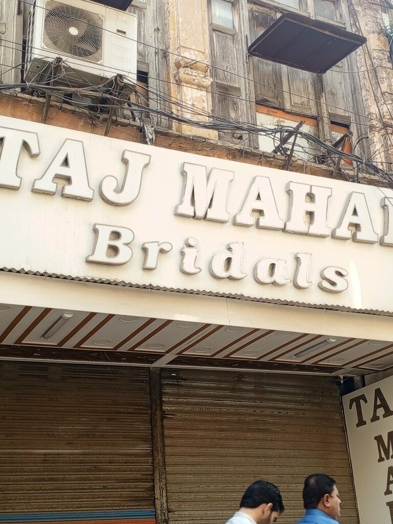 Düğün mağazası Taj mehal, Rawalpindi, foto
