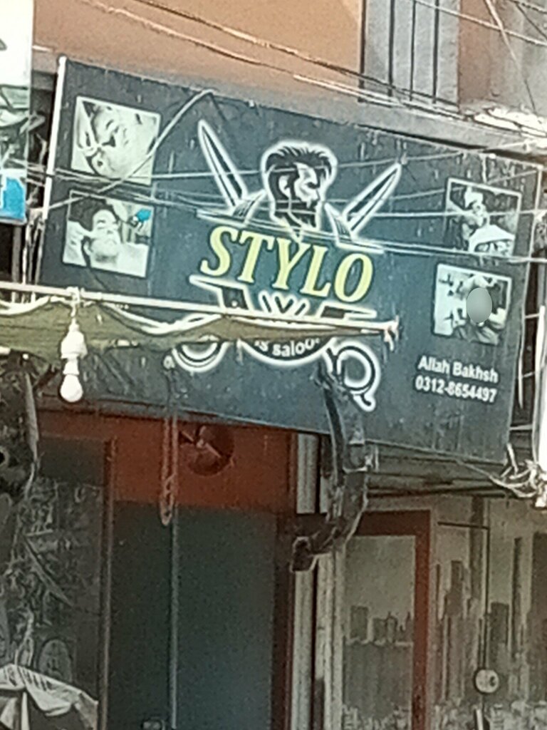 Kuaförler Stylo, Karaçi, foto