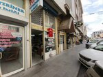 Terzi Metin (Gaziosmanpaşa Mah., 377. Sok., No:20D, Gölbaşı, Ankara), terziler  Ankara'dan