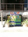 Glow Educational Academy (5 Street No:429, Gulrez Housing Scheme, Gulrez-2), kurs  Rawalpindi'den