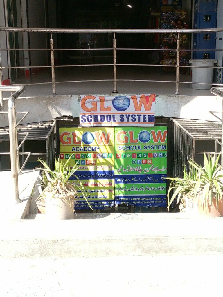 Kurs Glow Educational Academy, Rawalpindi, foto