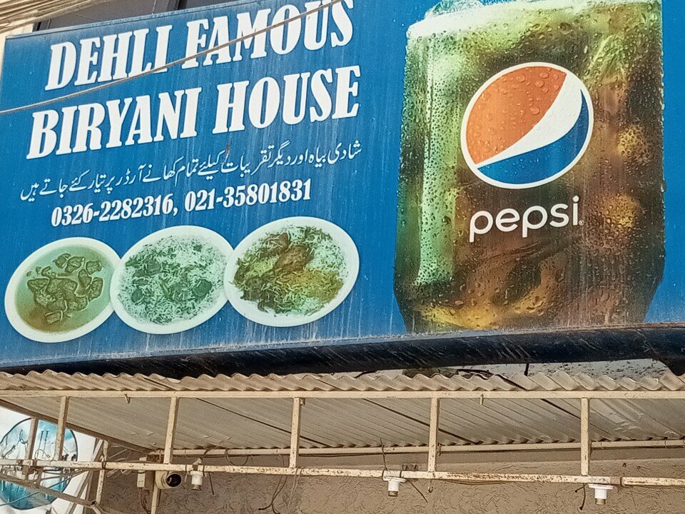 Kafe Dehli foods and biryani House, Karaçi, foto
