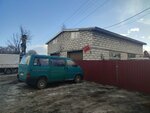 Автомастерская (ulitsa Kotovskogo No:1с1), otomobil servisi  Kirov'dan