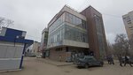 Почта России (Gramshi street No:70Д), parsel otomatı  Voronej'den