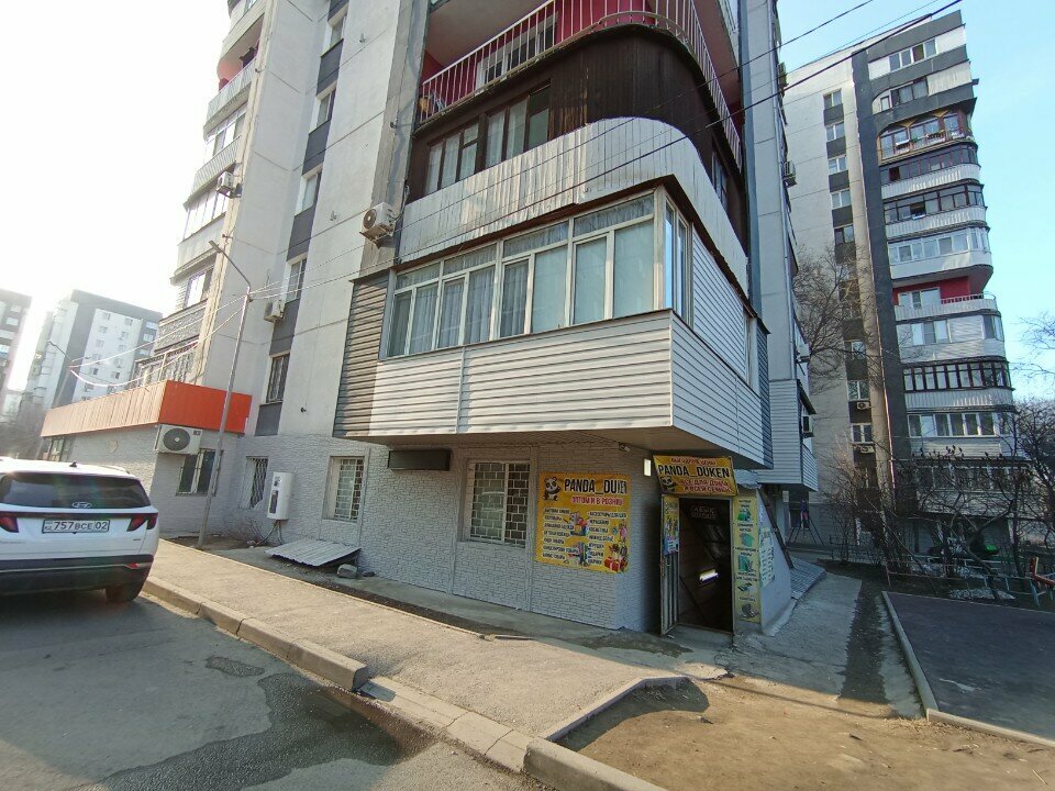 Ev temizlik ürünleri Panda, Almatı, foto