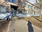 Sovet veteranov Voyny i Truda rayona Tekstilshchiki Pervichnaya organizatsiya № 6 (Volzhsky Boulevard No:8к3), sivil toplum kuruluşları  Moskova'dan