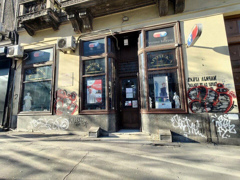 Eczaneler Apoteka beograd, Belgrad, foto