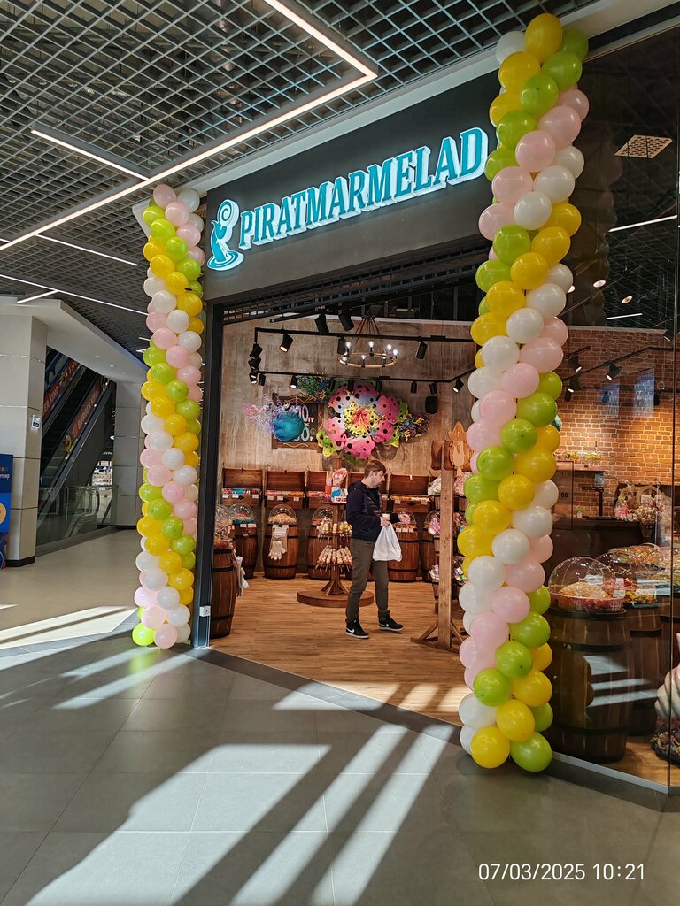 Kutlama ürünleri Keshaparty.by, Minsk, foto