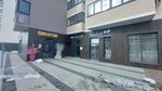 MarfinClinic (2nd Lugovaya Street No:24к2), tıp merkezleri ve klinikler  Tiumen'den
