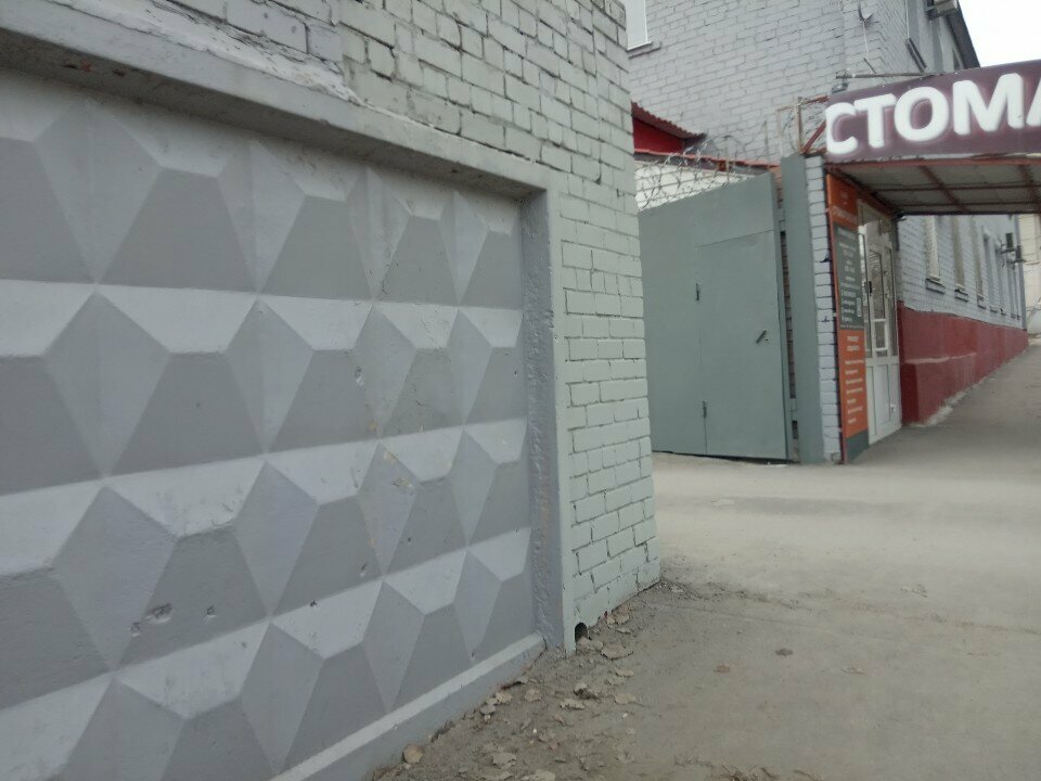 Elektrikli cihazların tamiri Sistemy upravleniya, Volgograd, foto