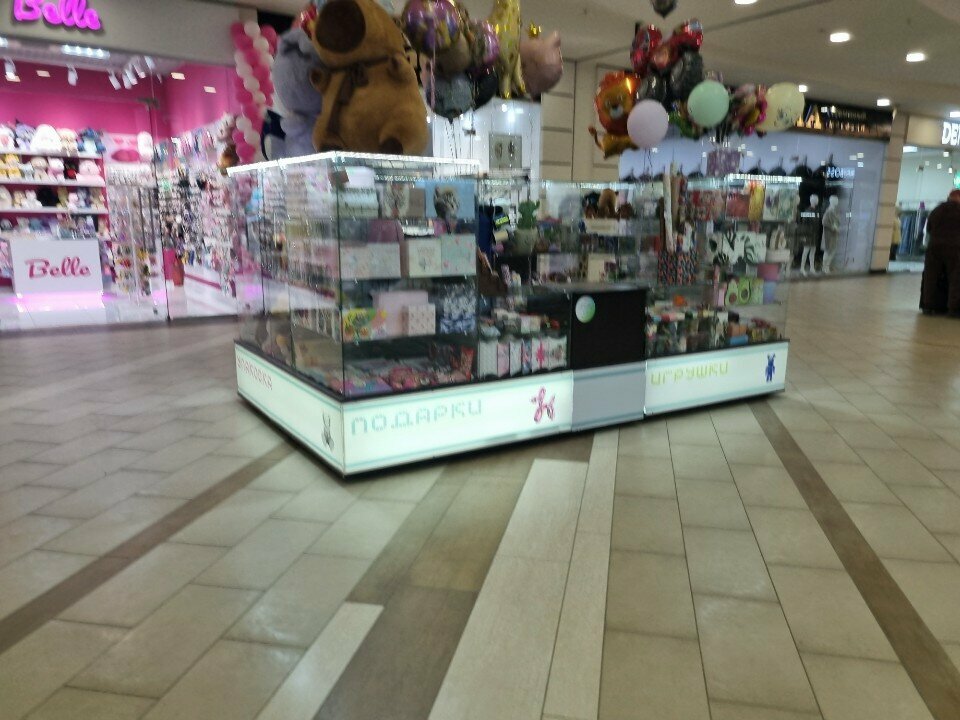 Hediyelik eşya mağazaları Упаковки & подарки, Orenburg, foto