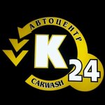 K24 (улица Хрусталёва No:74Д), oto yıkama  Sevastopol'dan